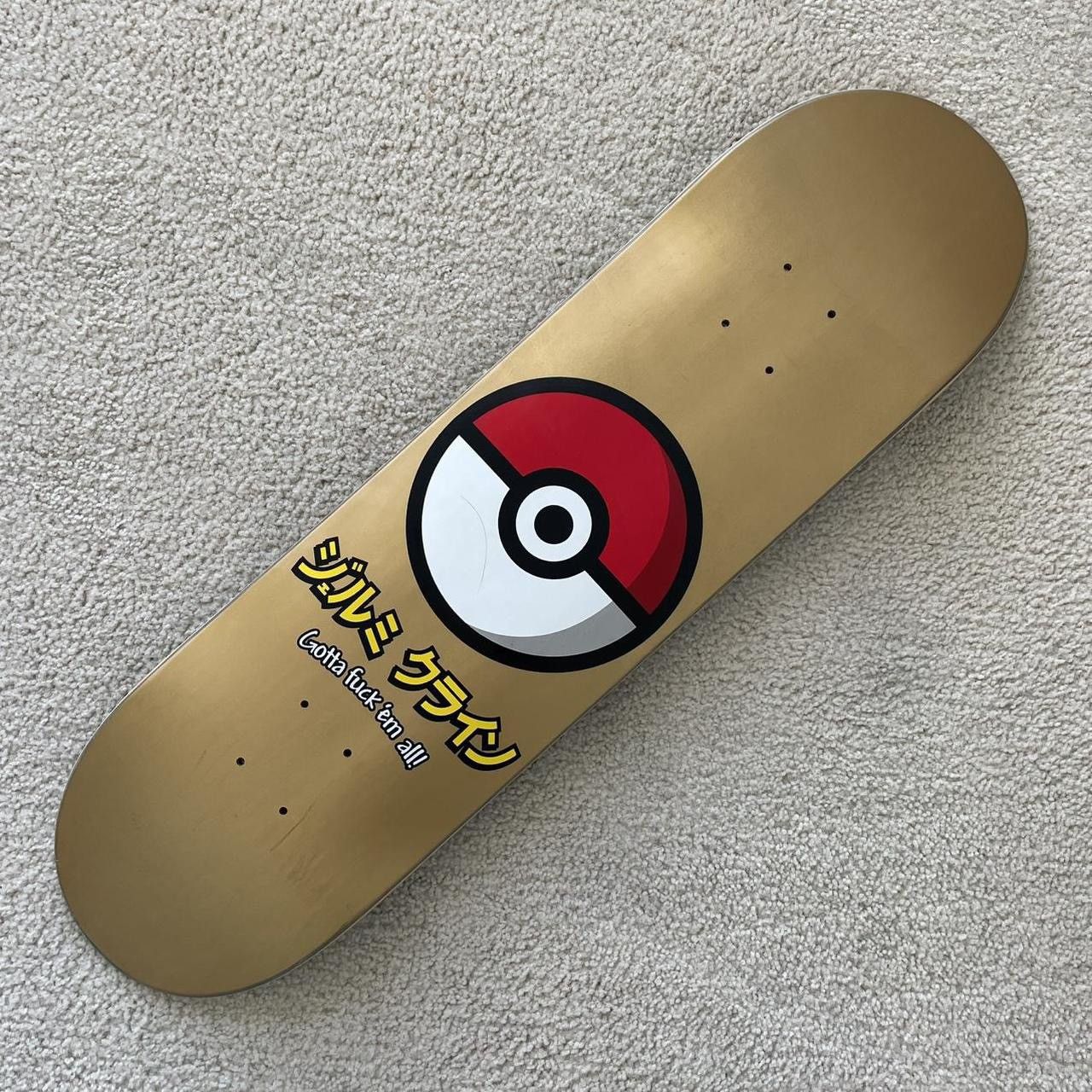 Hook-Ups Jeremy Klein Hook-Ups Pokemon Rare Skateboard Deck | Grailed