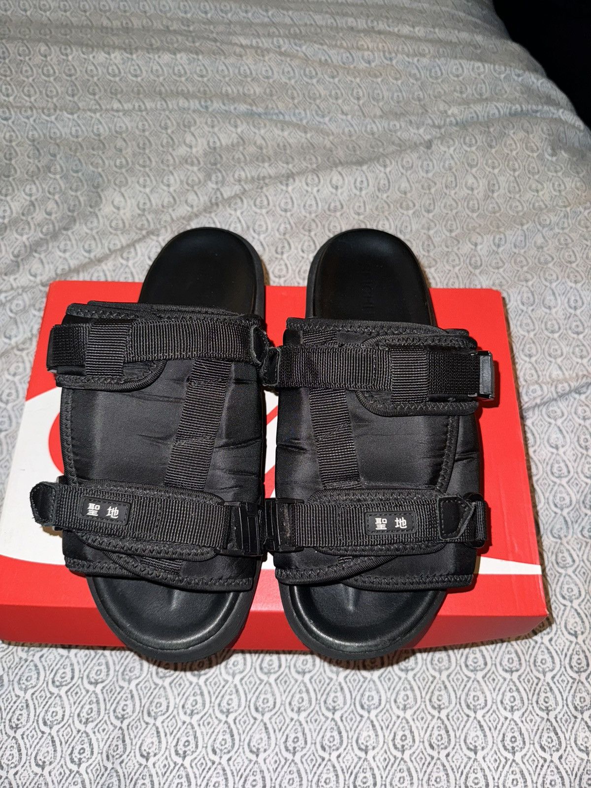 Japanese Brand Seichi Slides | Grailed