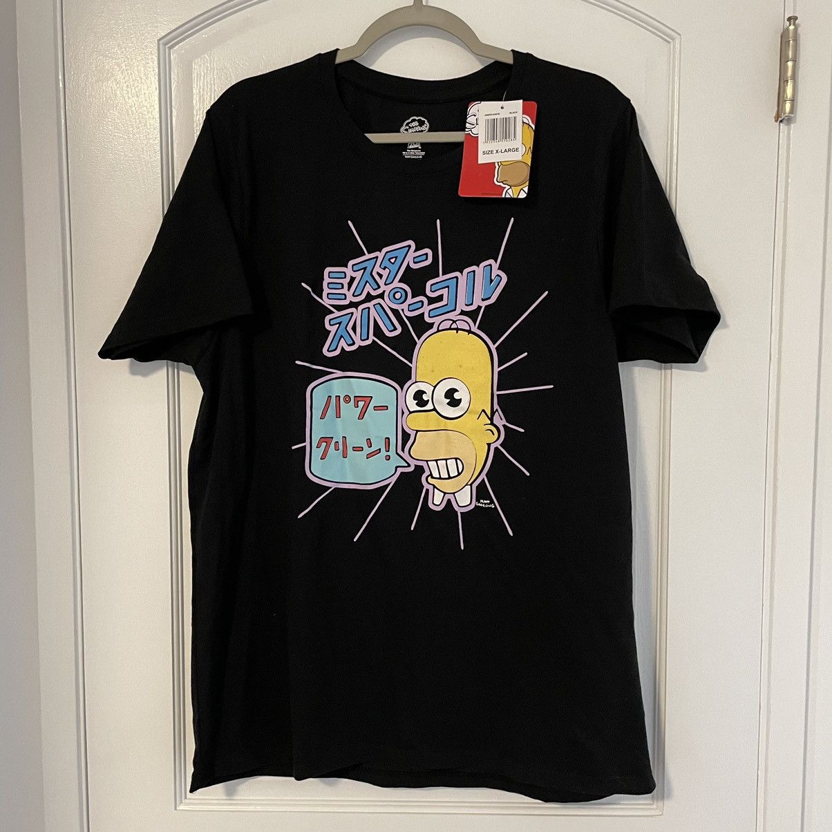 The Simpsons Simpsons Mr. Sparkle Homer Japanese Shirt | Grailed