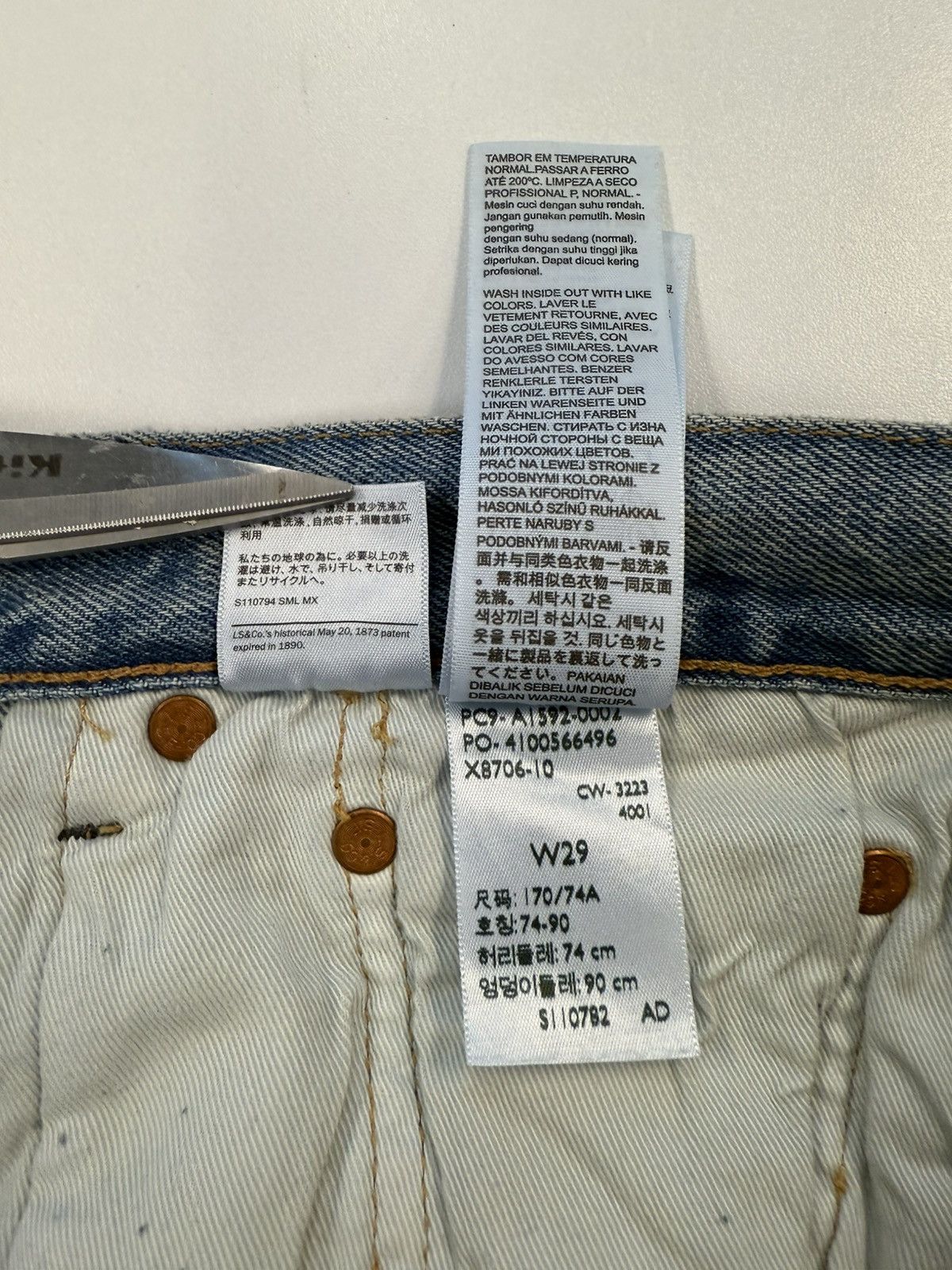 DENIM TEARS DENIM TEARS x OFFSET JEANS | Grailed