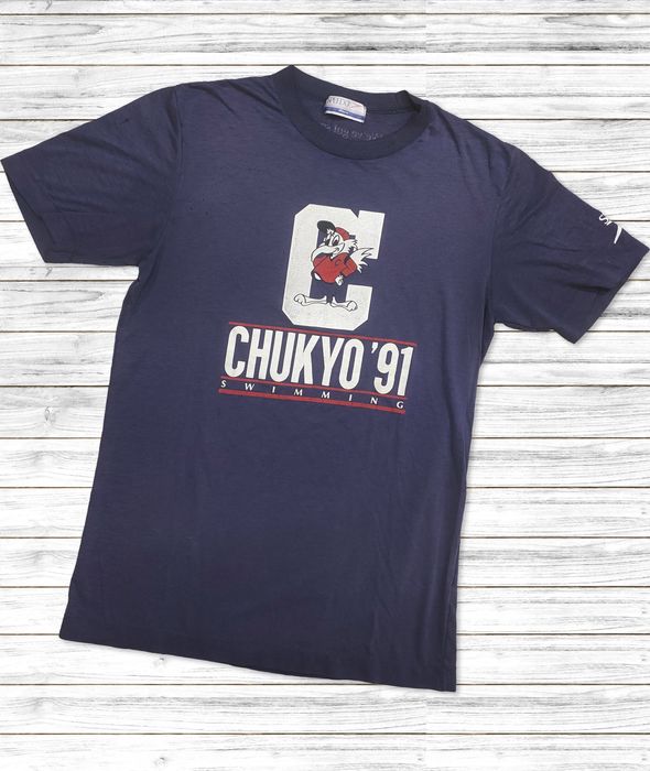 Vintage 1991 Chukyo Swimming by Speedo x Mizuno Tshirt | Grailed