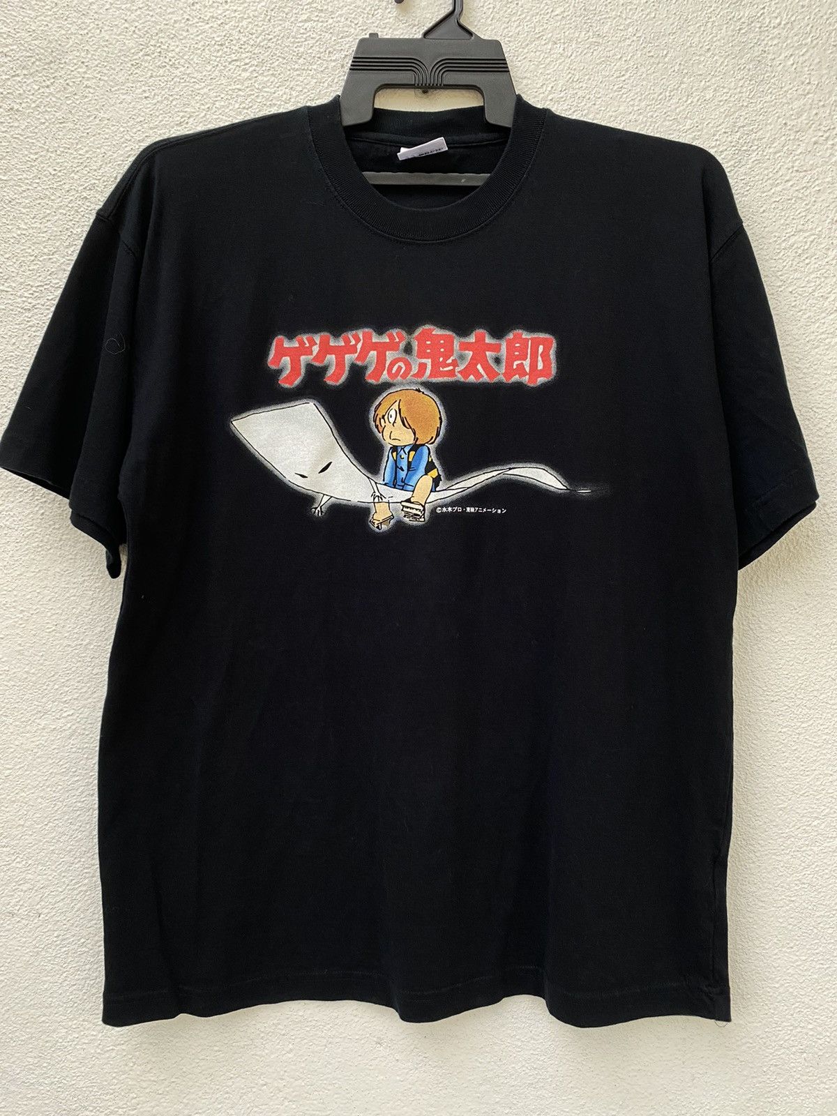 Anime × Japanese Brand Japan GeGeGe no Kitarō promo T © Mizuki Pro ...