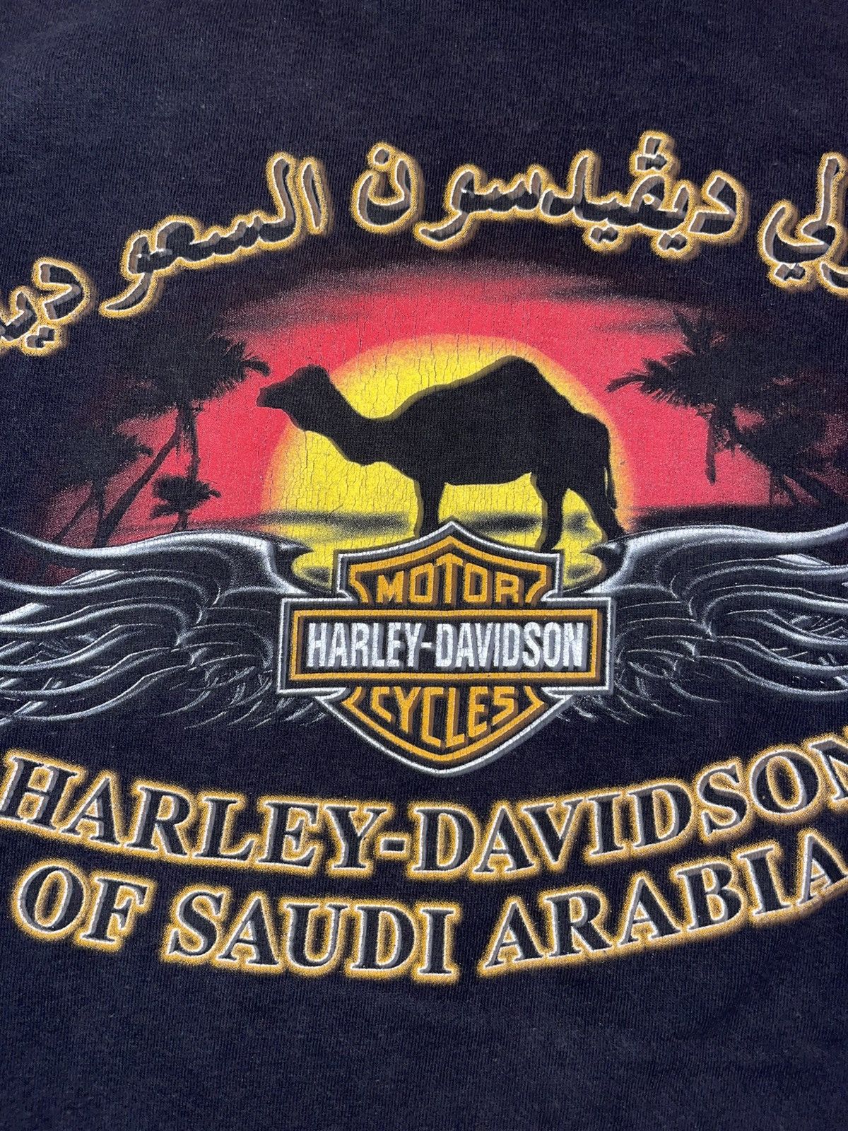Vintage Harley Davidson Saudi Arabia Biker Chopper Motorcycle | Grailed