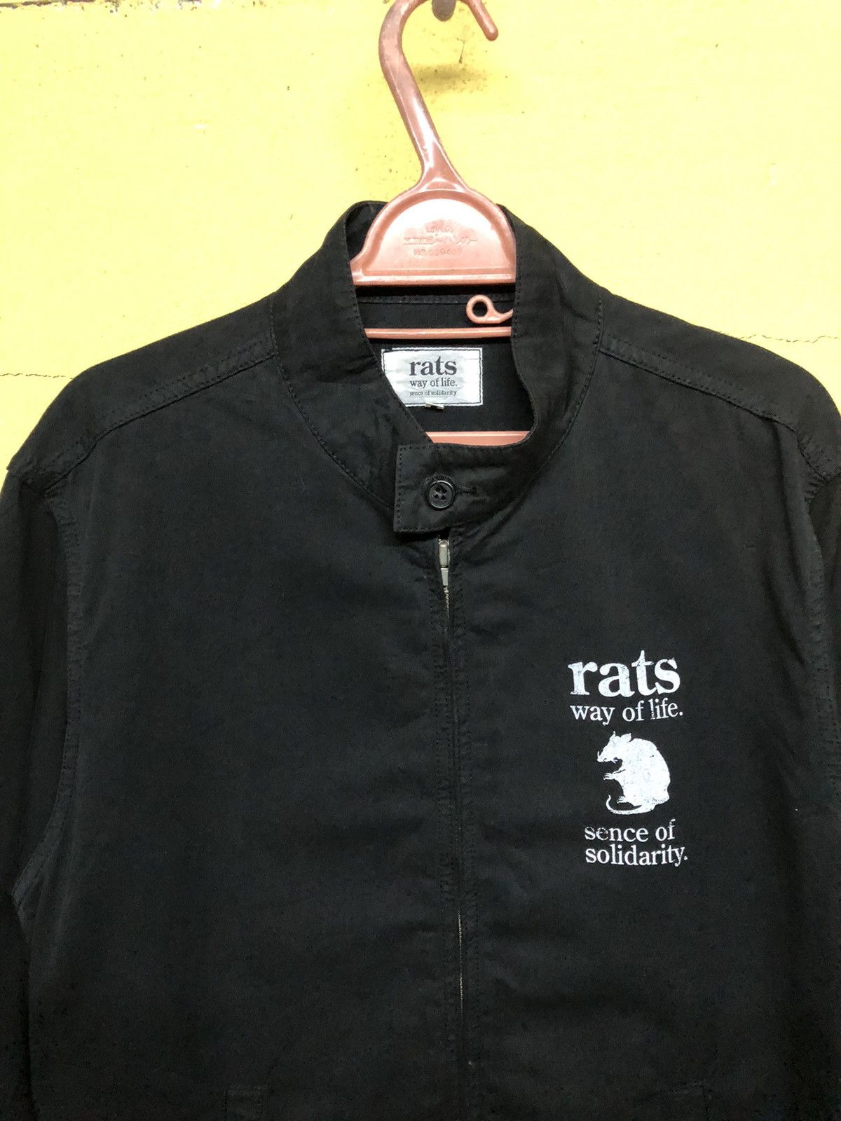 Japanese Brand × Rats × Stray Rats RATS WAY OF LIFE JACKET | Grailed