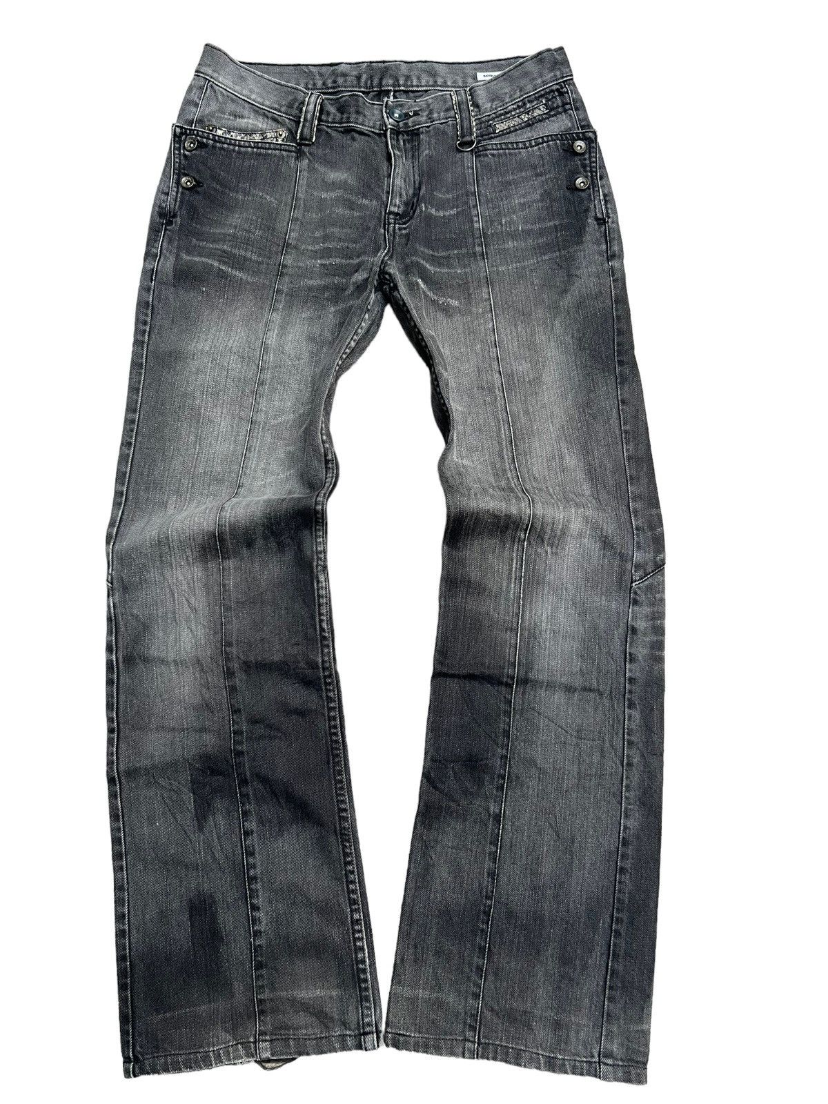 Beauty Beast × If Six Was Nine × Tornado Mart Semantic Design Flared ...