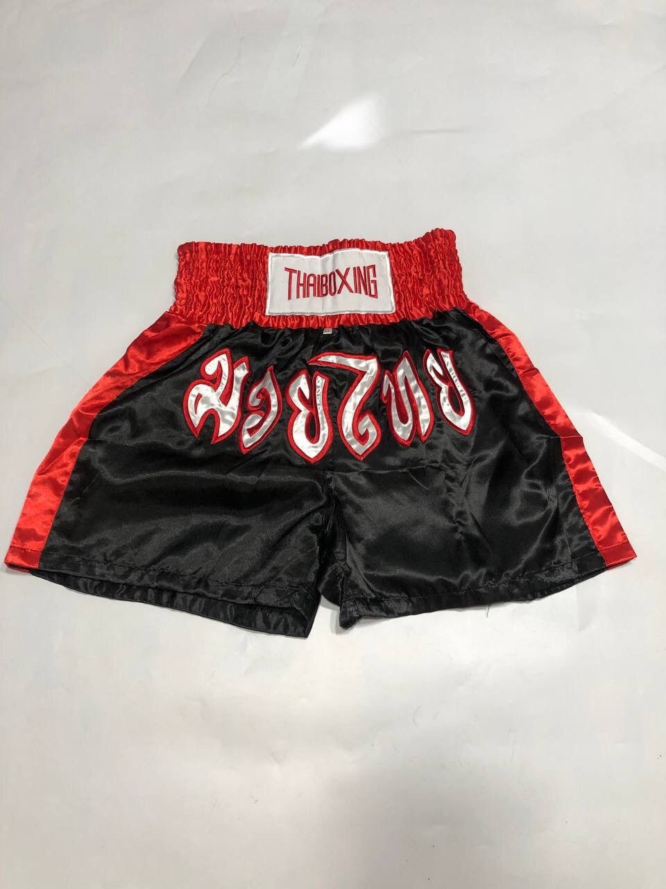 Avant Garde × Bruce Lee × Sportswear MMA RedBull Monster Tapout USA ...