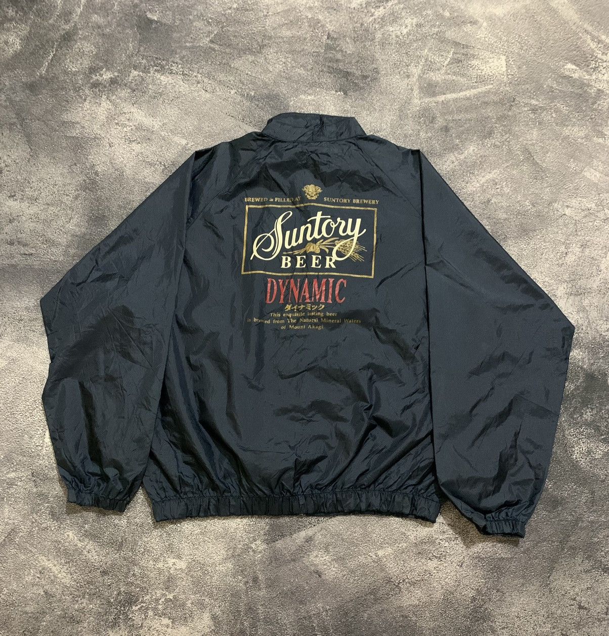 Japanese Brand Suntory Beer Original Design Coach Jacket | Grailed