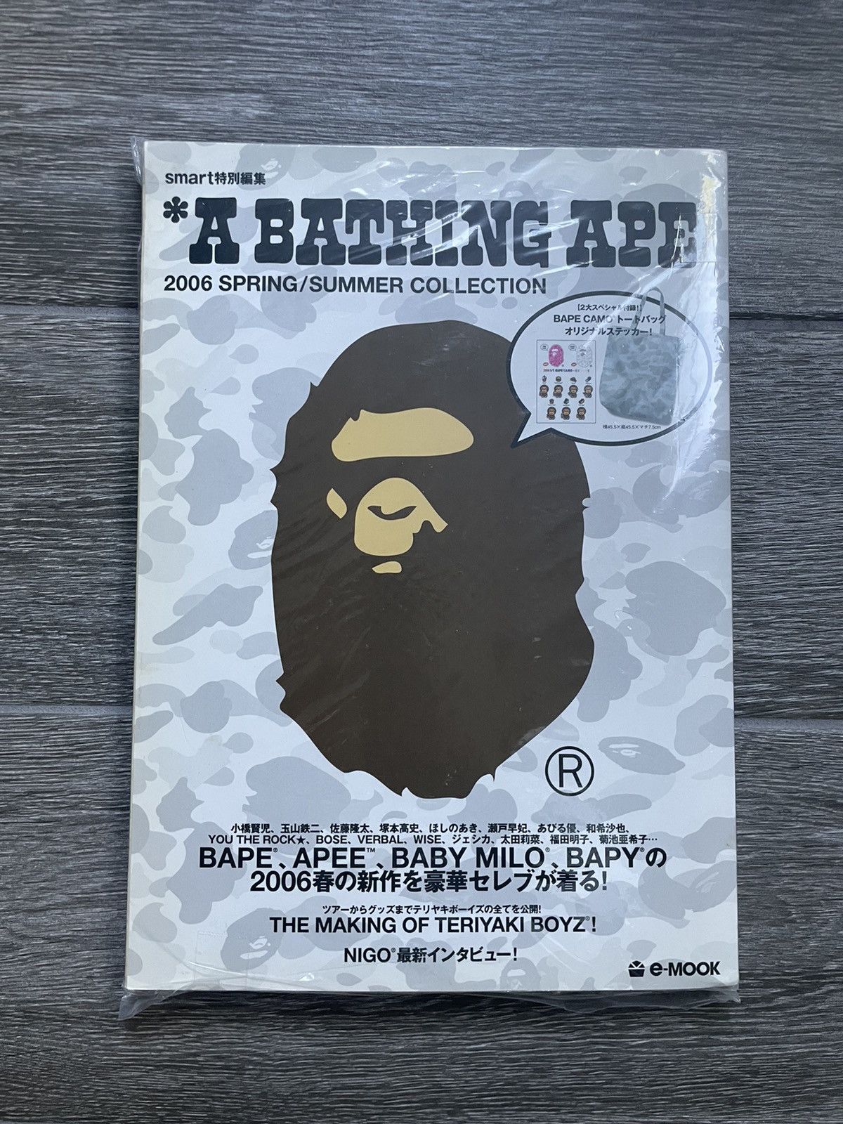Bape 2006 bape e-mook magazine WITH BAG!! | Grailed