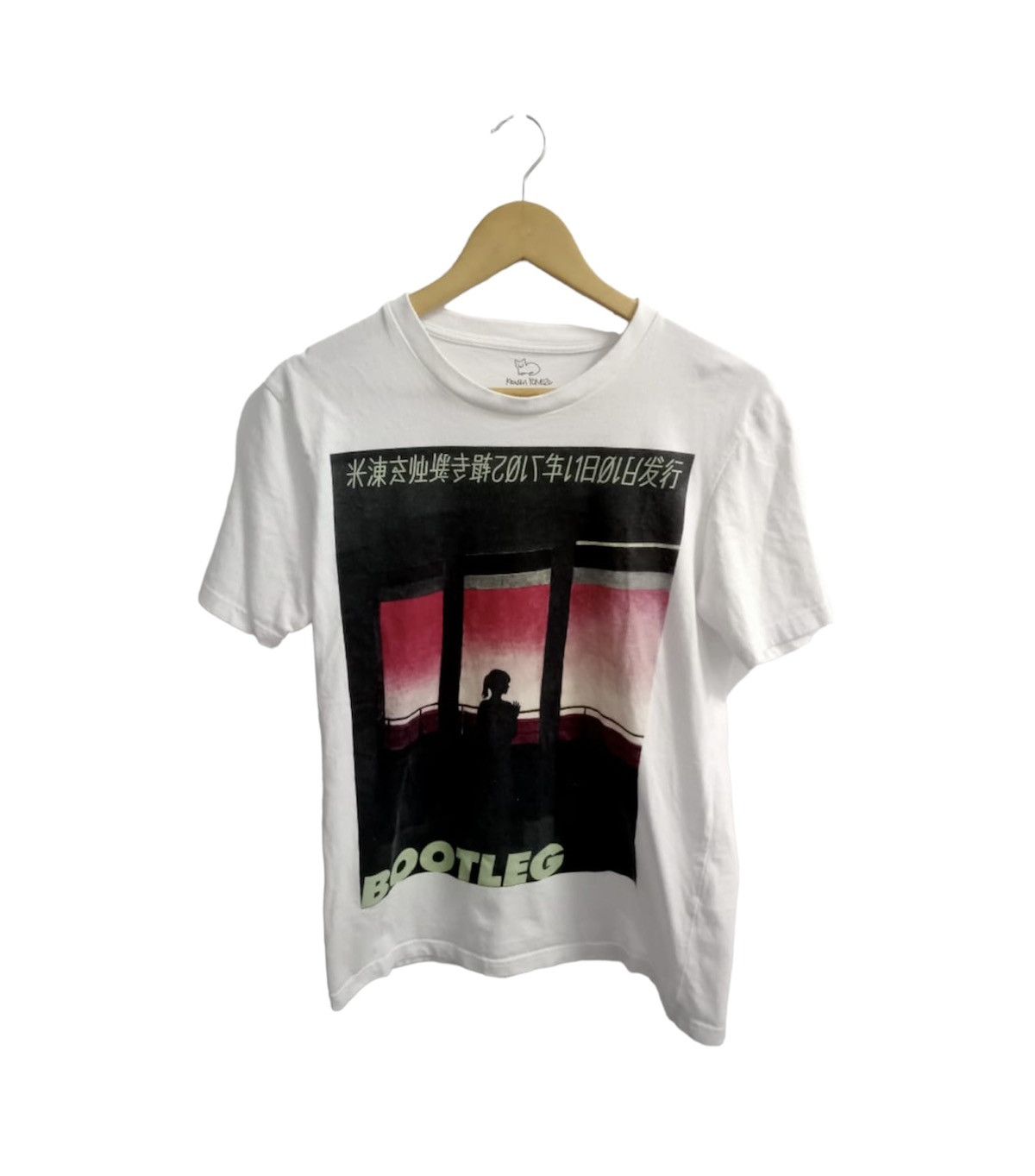 Anime × Japanese Brand Anime Kensi Yonezu Bootleg | Grailed
