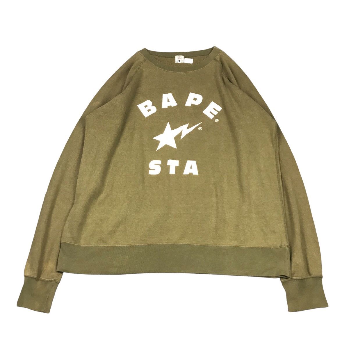 Bape × Military BAPE STAR MILITARY SWEATSHIRT | Grailed